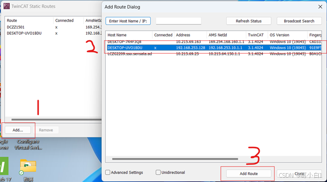 Labview与TwinCAT 3进行ADS通讯_labview与倍福的ads通讯方法-CSDN博客