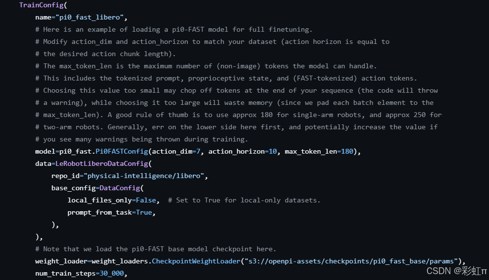 微调openpi基础模型-CSDN博客