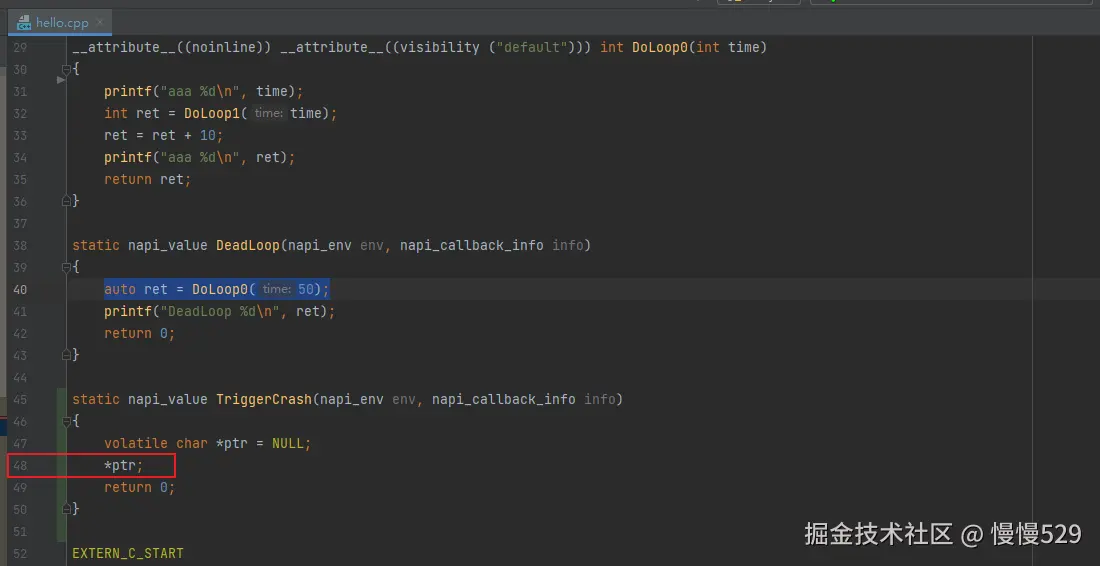 鸿蒙开发（NEXT/API 12）【分析CppCrash（进程崩溃）】 调优调测_abi:v15004-CSDN博客
