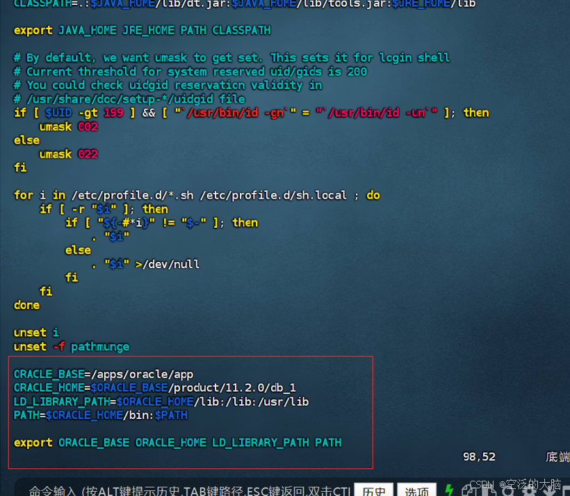 在Linux centos7 下安装Oracle_centos7安装oracle-CSDN博客