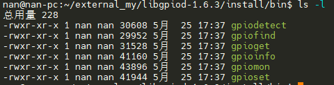 【嵌入式Linux应用开发 | GPIO】泰山派RK3566 + GPIO控制(libgpiod应用编程)-CSDN博客
