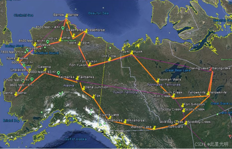 ABoVE：2017 年北极地区大气 CO、CO2 和 CH4 浓度剖面图-CSDN博客