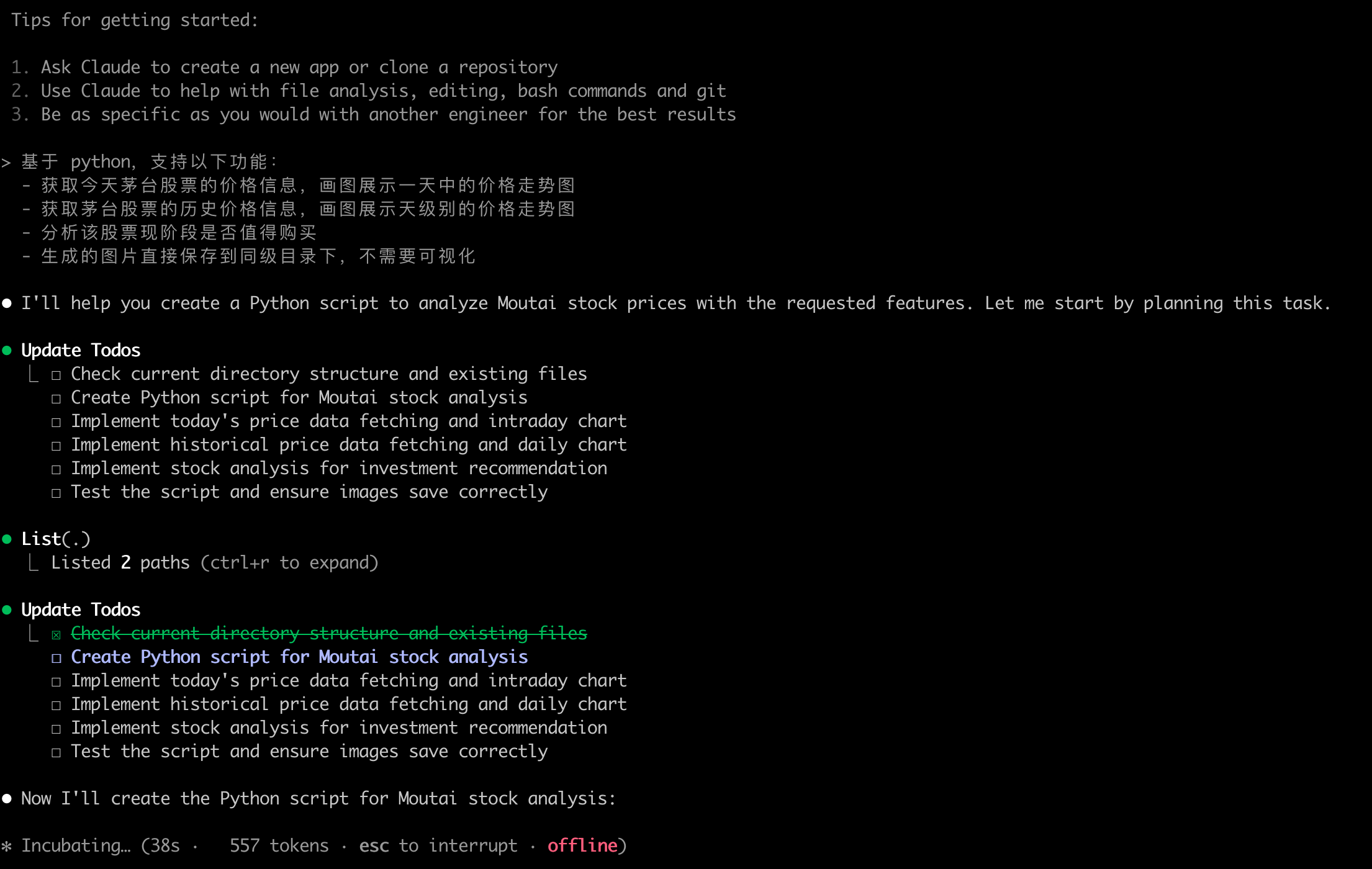 Vibe Coding 实践指南: Claude Code、Gemini CLI、Qwen Code、Codex_codex和claude code-CSDN博客