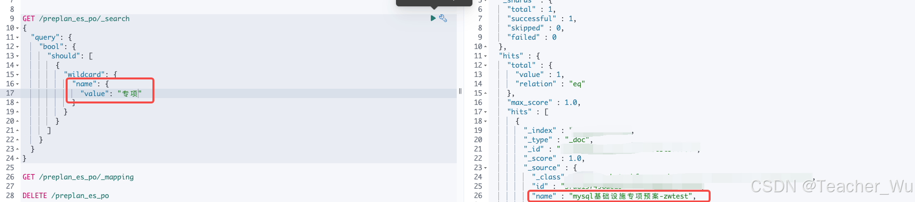 K8s环境下安装ik分词器到elasticsearch并重新生成包含分词器的elasticsearch镜像elasticsearch Analysis Ik 71713zip Csdn博客