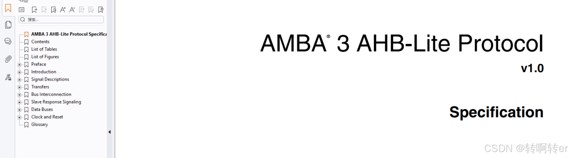 数字IC设计（8）之AHB-Lite总线（持续更新）_ahb lite-CSDN博客