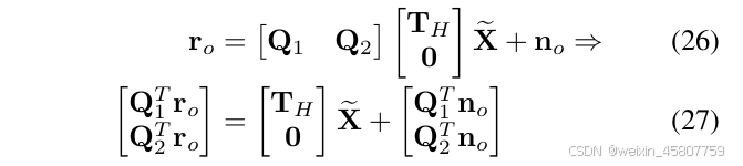 [论文阅读]：A Multi-State Constraint Kalman Filter for Vision-aided Inertial ...
