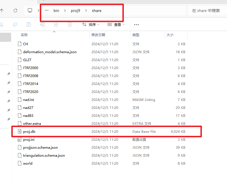 java部署gdal（详细教程）_java gdal-CSDN博客