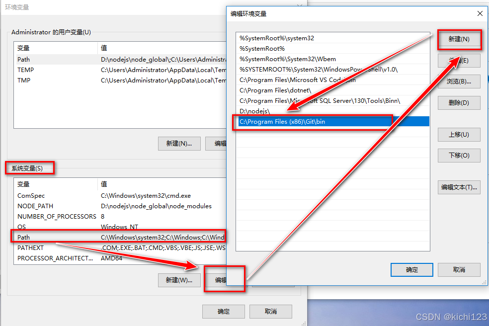 组队学习专用——chap 0-CSDN博客
