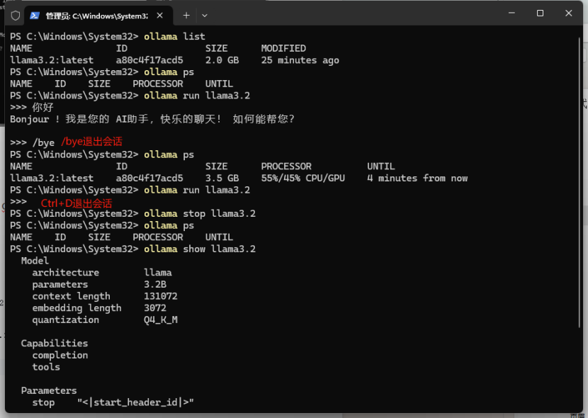 Windows下Ollama安装及使用_ollama windows-CSDN博客