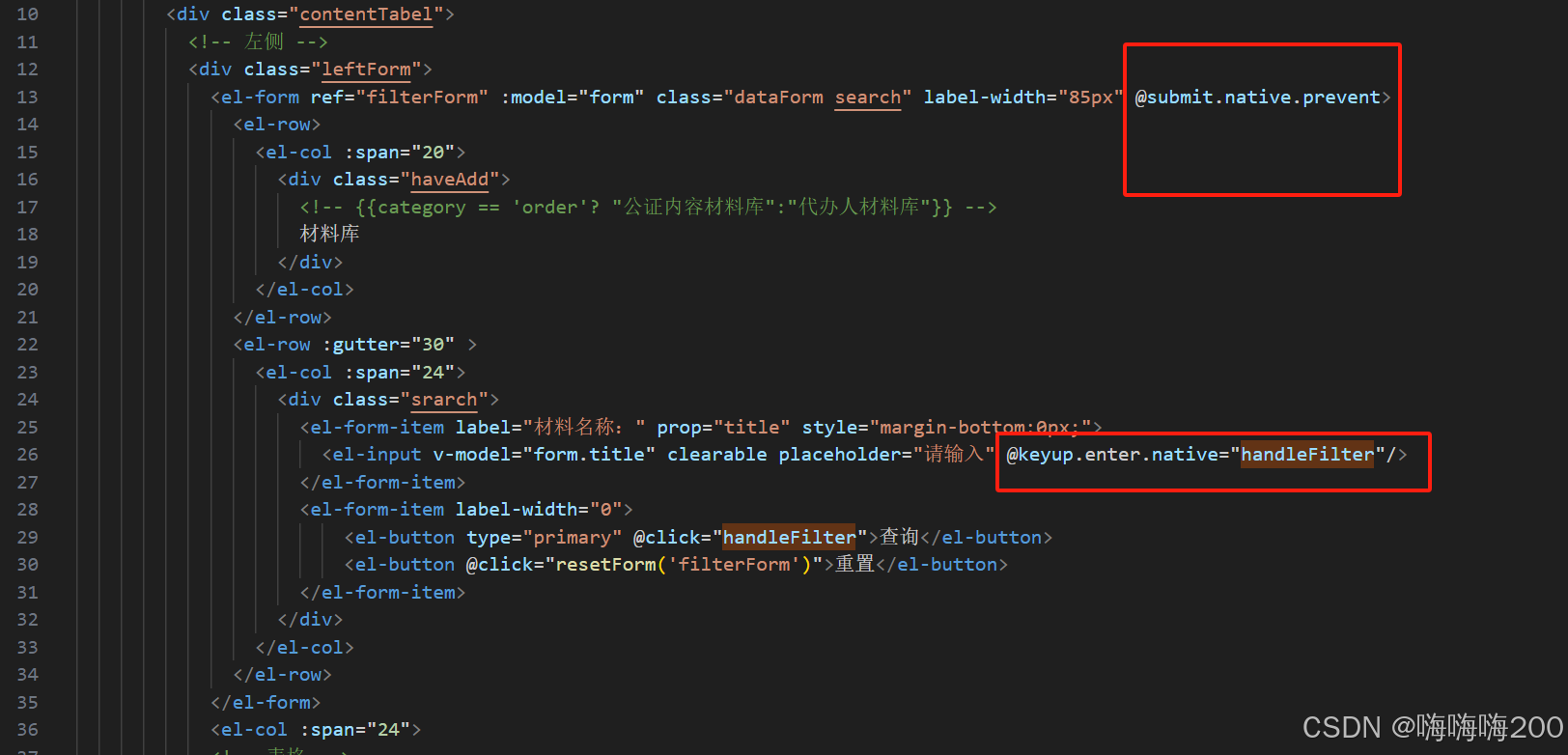 关于element-ui中表单按下回车键会刷新当前路由网址的问题_element input输入回车改变了url路径-CSDN博客