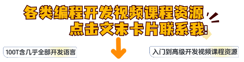 Sql高级应用——数据库备份与恢复1用sql语句进行数据库备份和恢复 1备份company数据库中的emp 表到d盘file文件 Csdn博客