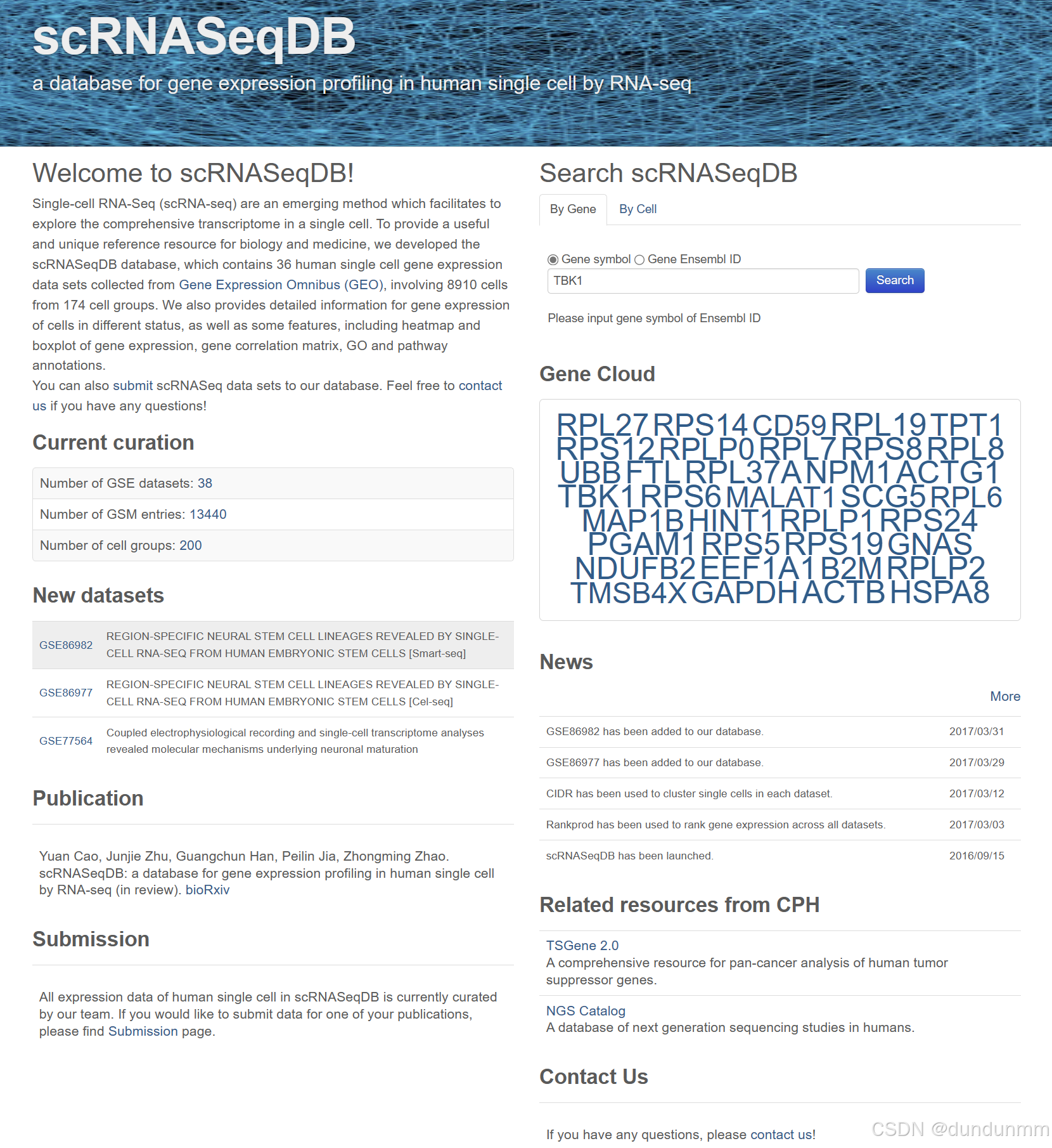 [单细胞数据库]第一个人类细胞转录组数据库scRNASeqDB-CSDN博客
