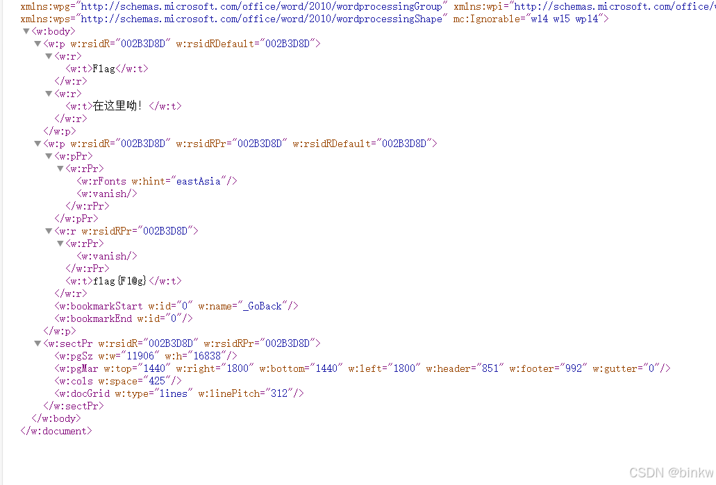 Bugku（Misc系列wp）-CSDN博客
