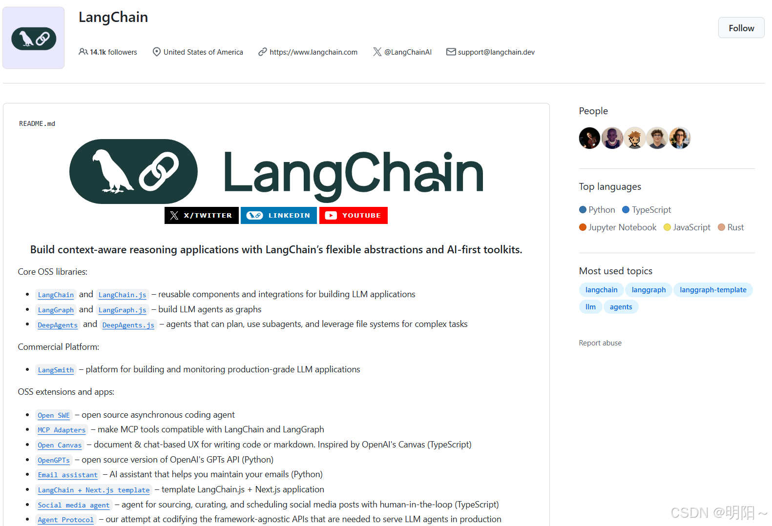 LangChain：AI开发者的终极积木_langchain key 百炼-CSDN博客