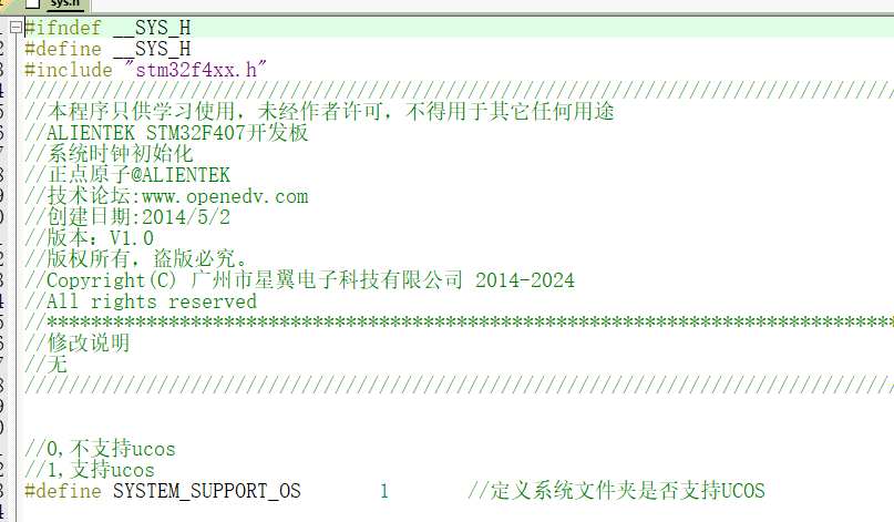 FreeRTOS系统 移植至STM32F4_stm32f4移植freertos-CSDN博客