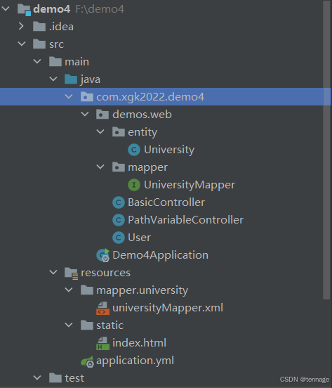 Mybatis配置xml，以及分页功能mybatis Xml返回分页集合代码 Csdn博客