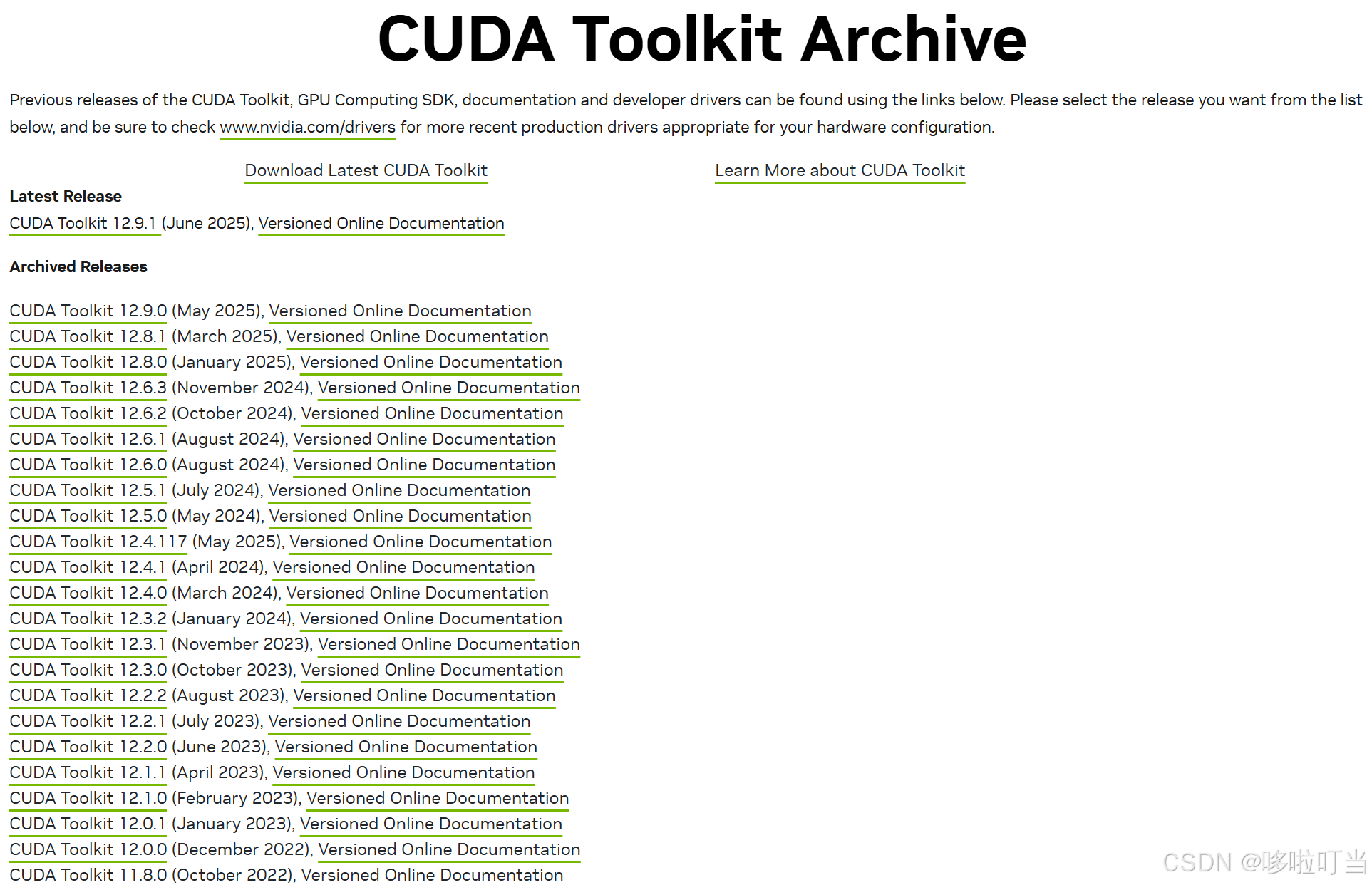 WSL2如何使用CUDA_wsl调用cuda-CSDN博客