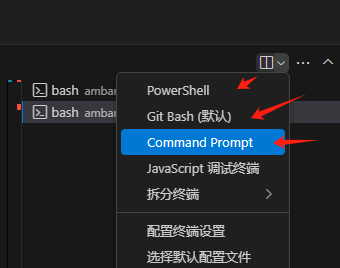 浅记录vscode打开终端为空白powershell无法键入_powershell界面无法输入-CSDN博客