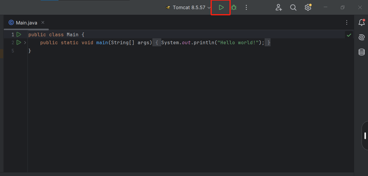 2023版IDEA创建Java Web项目_idea2023创建web项目-CSDN博客