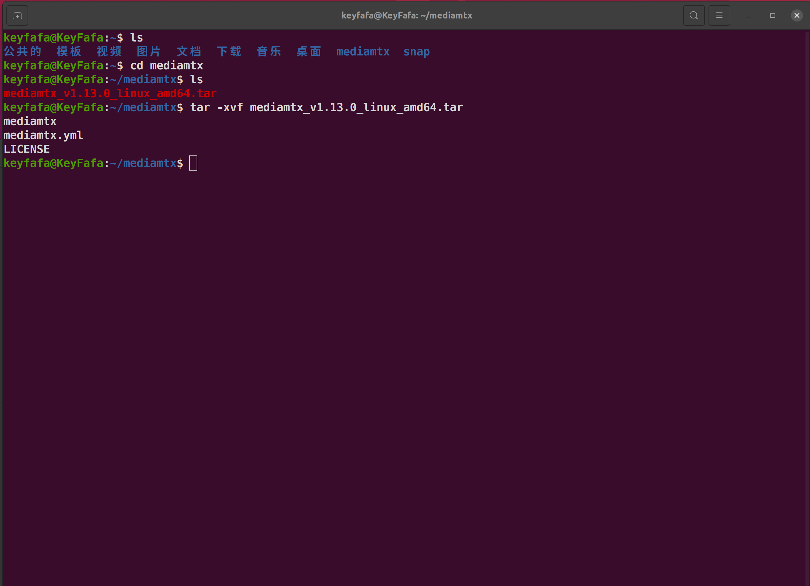 Android音视频学习(五) — FFmpeg常用的命令(RTSP / RTMP的推流和拉流，结合MediaMtx处理)-CSDN博客