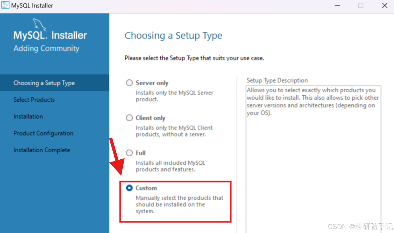 在windows上快速安装并配置mysql数据库（适合小白）mysql数据库windows Csdn博客 