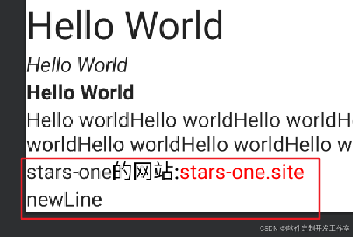 Jetpack Compose系列教程之2——文本text的使用compose Text 点击事件 Csdn博客