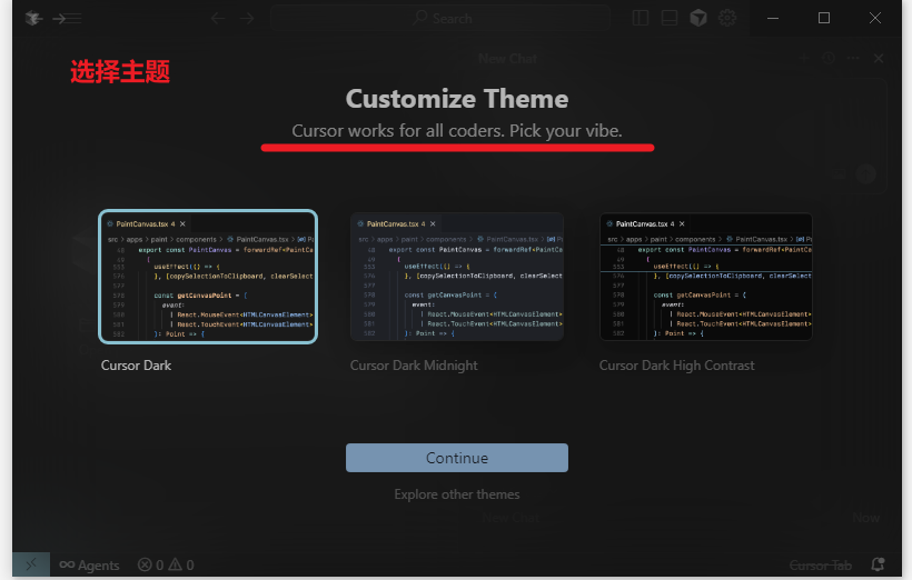 Cursor安装与使用教程_cursorwindows-CSDN博客