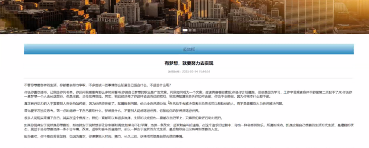 计算机毕设javaATM自动取款机系统 基于Java的银行ATM自助服务系统开发 Java环境下构建的ATM机自助交易系统-CSDN博客