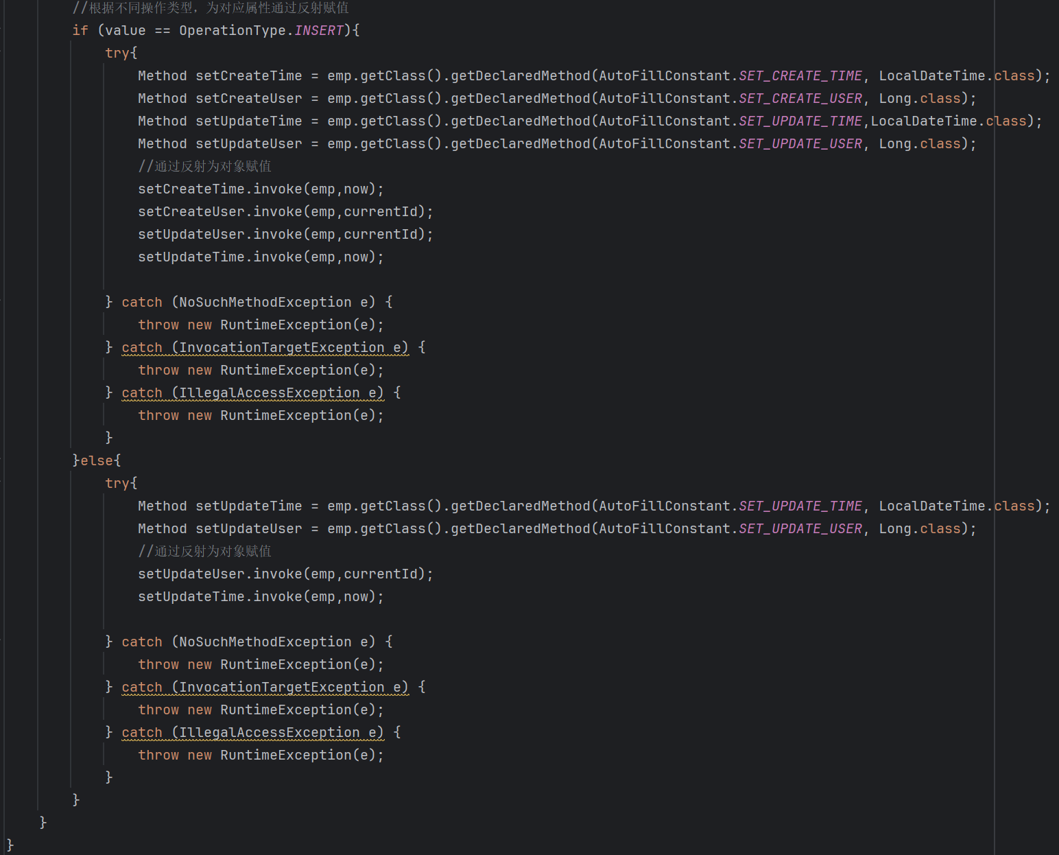 【项目日志|苍穹外卖】Day3：AOP 切面编程与常见注解-CSDN博客