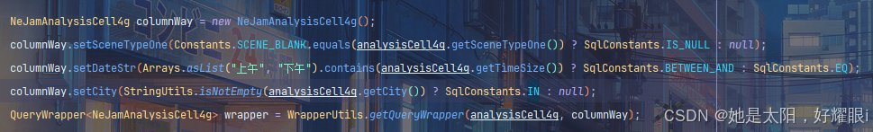Mybatis-plus 使用 QueryWrapper查询， 动态处理查询条件_mybatis plus 动态查询-CSDN博客