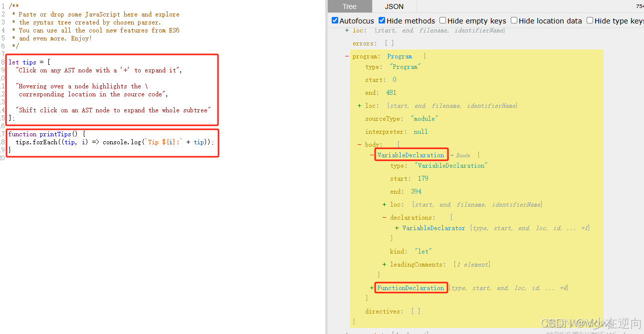 JS必学系列第一弹：Babel与AST解混淆_js ast-CSDN博客