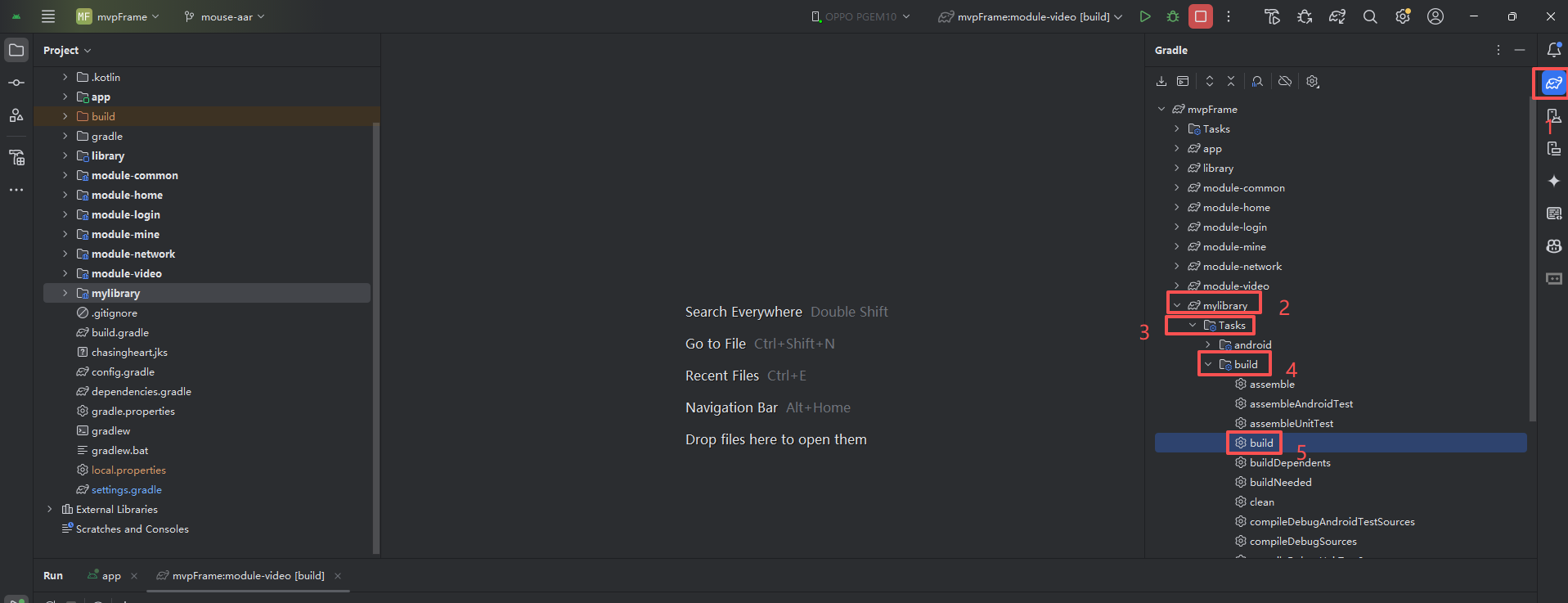 Android Studio Narwhal Feature Drop | 2025.1.2如何打包aar（以及介绍aar中找不到build的 ...