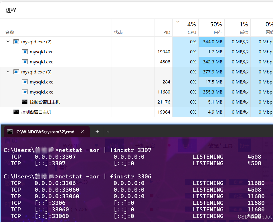 用简单的方法解决phpstudy中的mysql与本地mysql冲突问题_安装了phpstudy启动mysql不成功本地mysql版本号不一致-CSDN博客