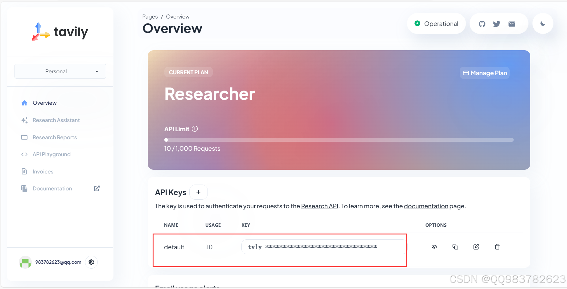 langchain中使用Tavily的实例_tavily api key-CSDN博客