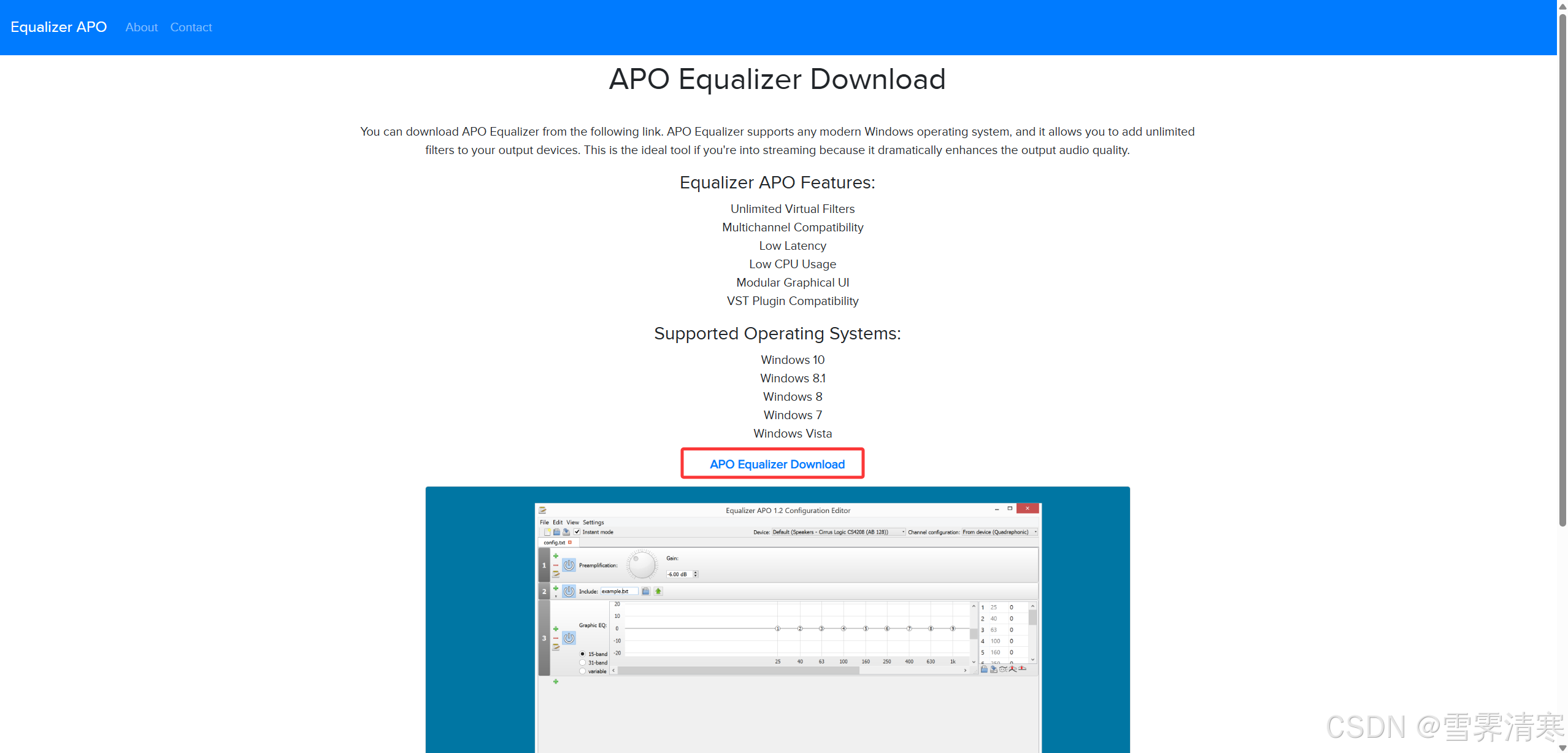 使用Equalizer APO解决Windows11麦克风声音小的问题_equalizer apo configuration editor ...