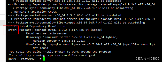MySQL5.7社区版本在CentOS7系统上的安装_mysql 5.7 社区版-CSDN博客
