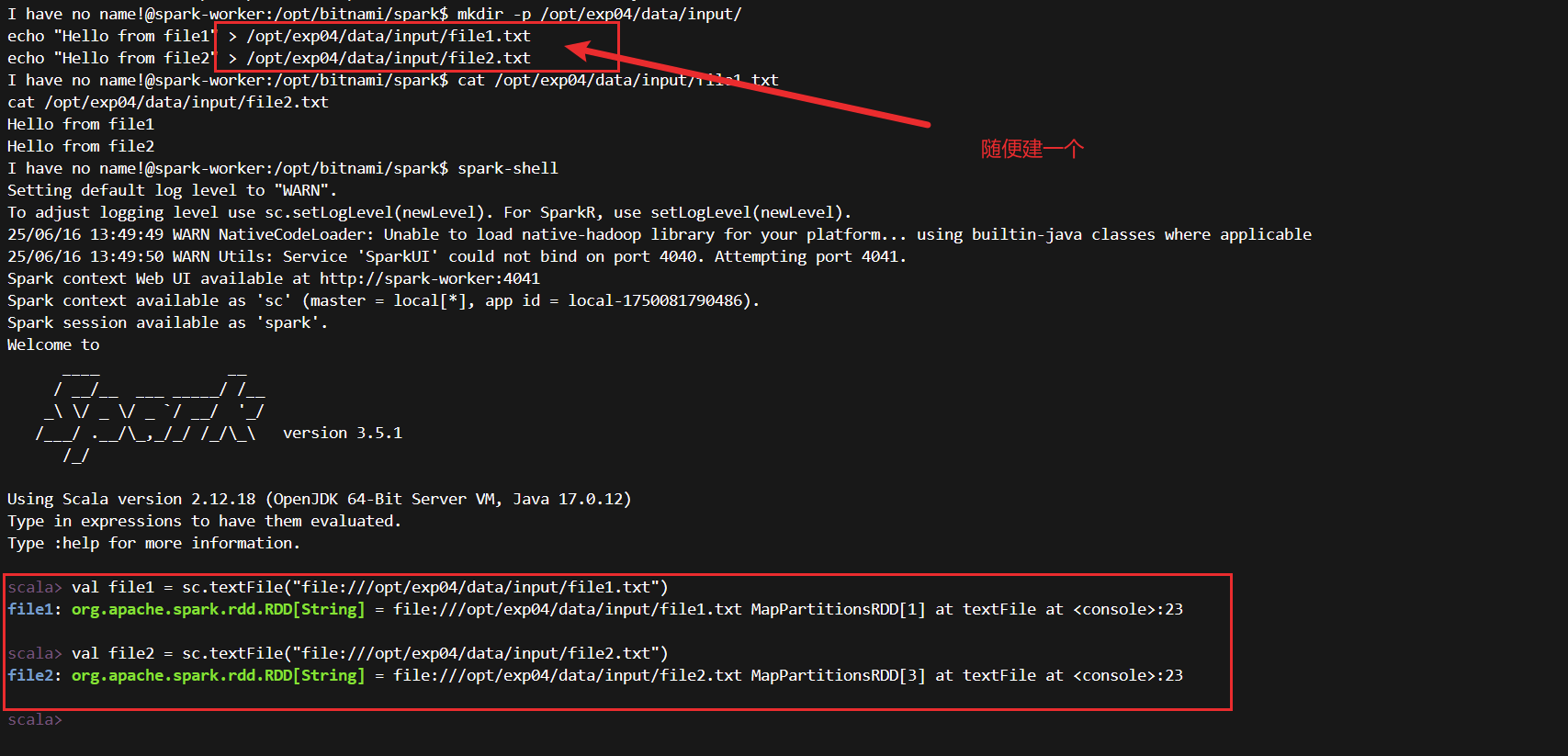 docker单点部署spark_spark docker部署-CSDN博客