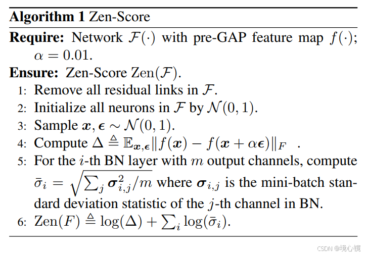 （马上更新完）Zen-NAS: A Zero-Shot NAS for High-Performance Image Recognition_zennas-CSDN博客