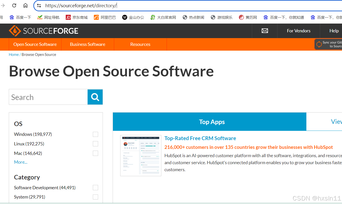 一些技术网站-CSDN博客