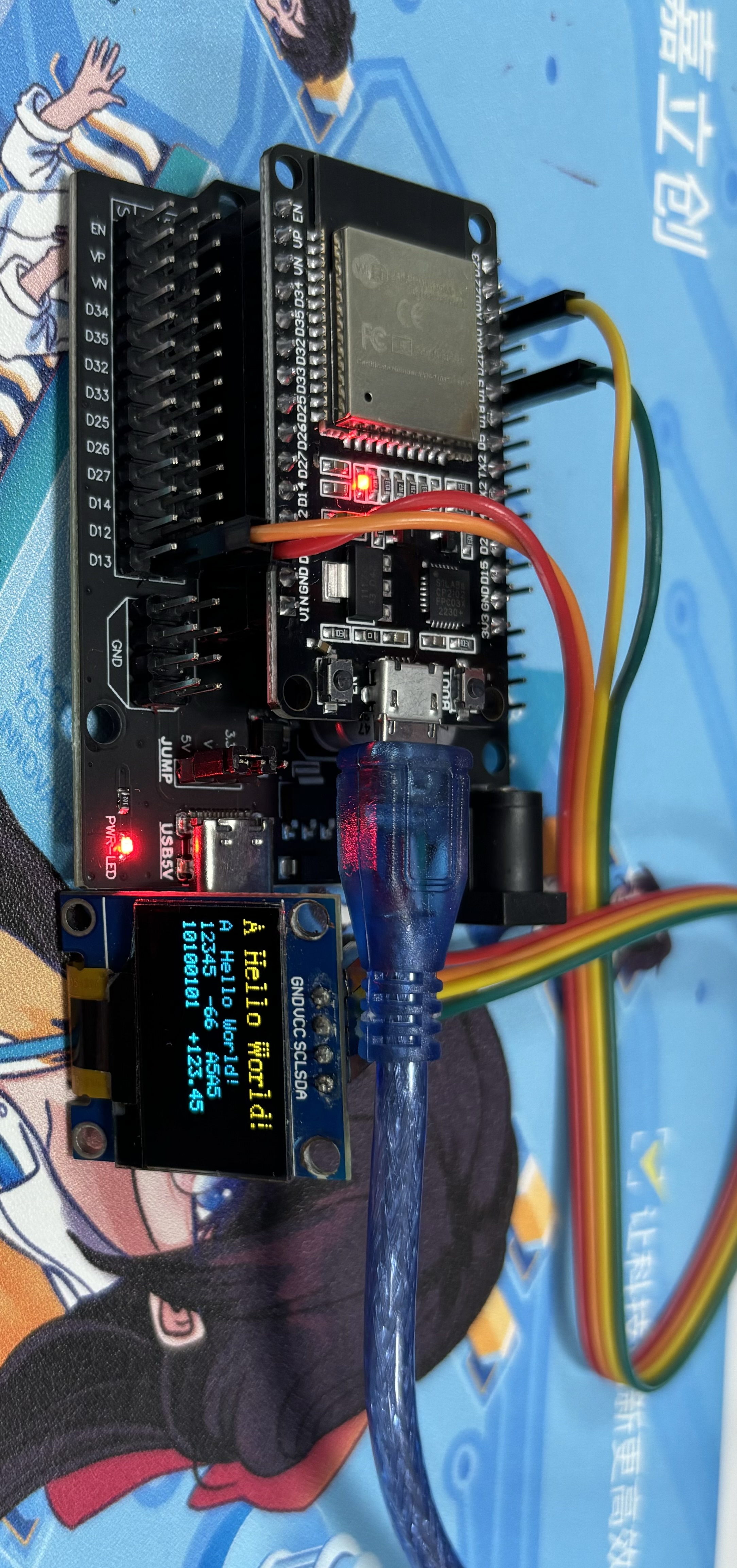 ESP32-IDF 江科大-0.96寸OLED软件IIC驱动代码移植_esp32 idf oled-CSDN博客