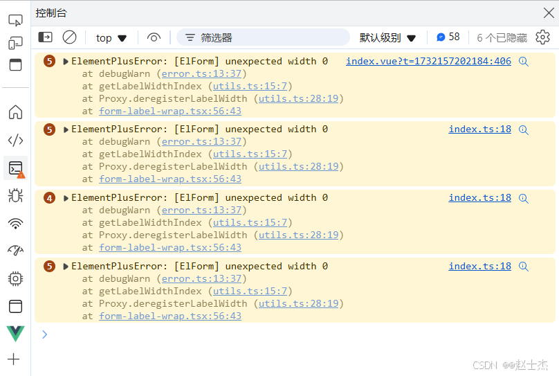 【已解决】ElementPlusError: [ElForm] unexpected width 0-CSDN博客