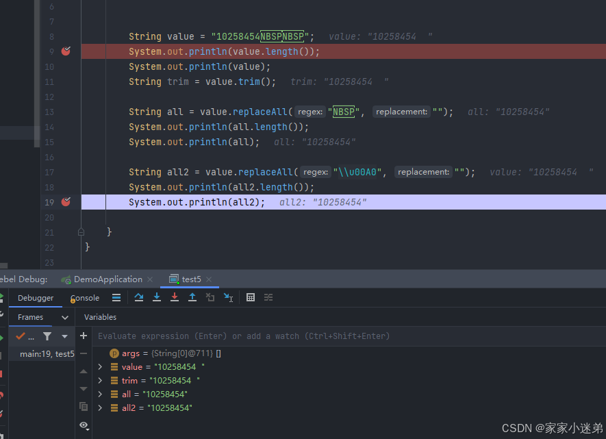 处理文本中的异常空格-NBSP_nbsp怎么去掉-CSDN博客