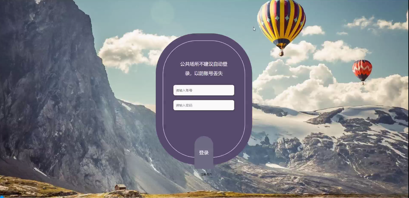 Springboot毕设项目旅游管理系统w2241（java+VUE+Mybatis+Maven+Mysql）_springboot项目大全-CSDN博客