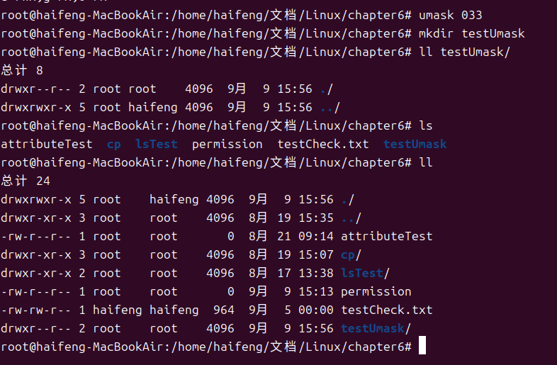 Linux学习笔记：九、关于touch,atime,ctime,mtime和默认权限umask_umask -s-CSDN博客