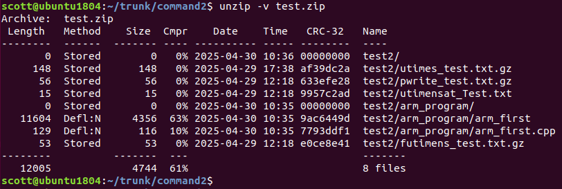 Linux常用命令46——unzip解压缩zip格式文件_linux unzip-CSDN博客