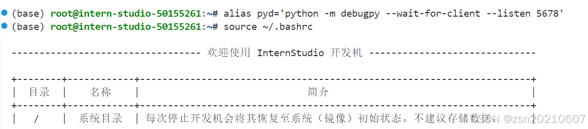 python基础_conda create-CSDN博客