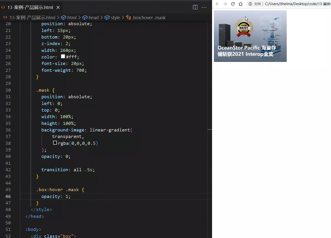 移动Web Day01-CSDN博客