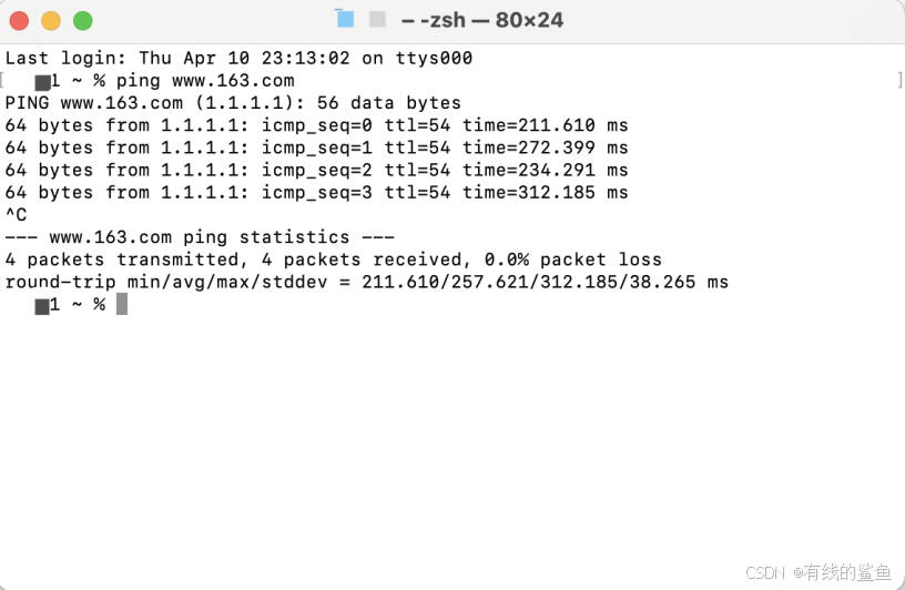 当我们访问一个网站时，DNS 是怎样工作的？_dns是先查缓存还是hosts文件-CSDN博客