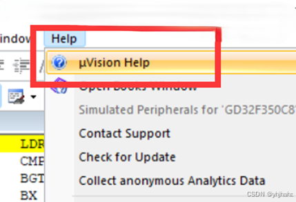 MCU常用调试方法—基于keil MDK_load %l incremental-CSDN博客