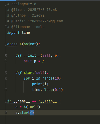 python --pyarmor代码加密(源代码)_pyarmor gen-CSDN博客